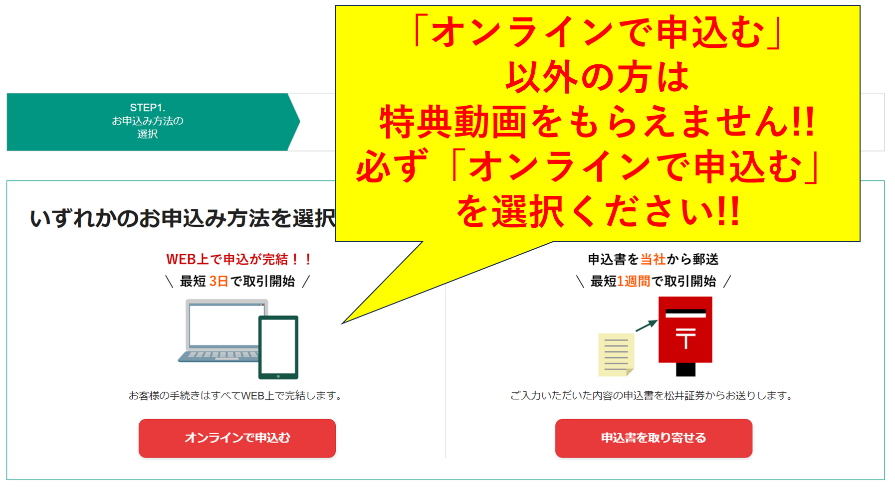 Nyao厳選！国内FX会社のご紹介！PR | FX Nyaoのファンダ教室